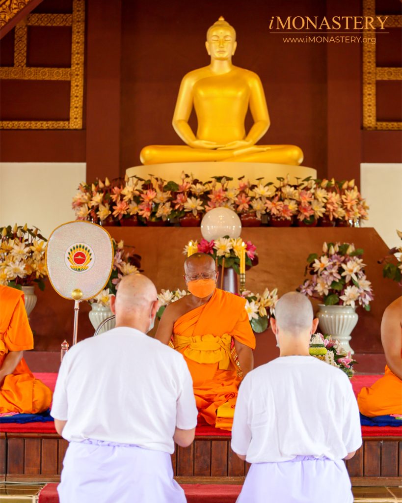 พิธีอุปสมบท(บวช) รุ่นเดือนกันยายน 2565 - imonastery.org